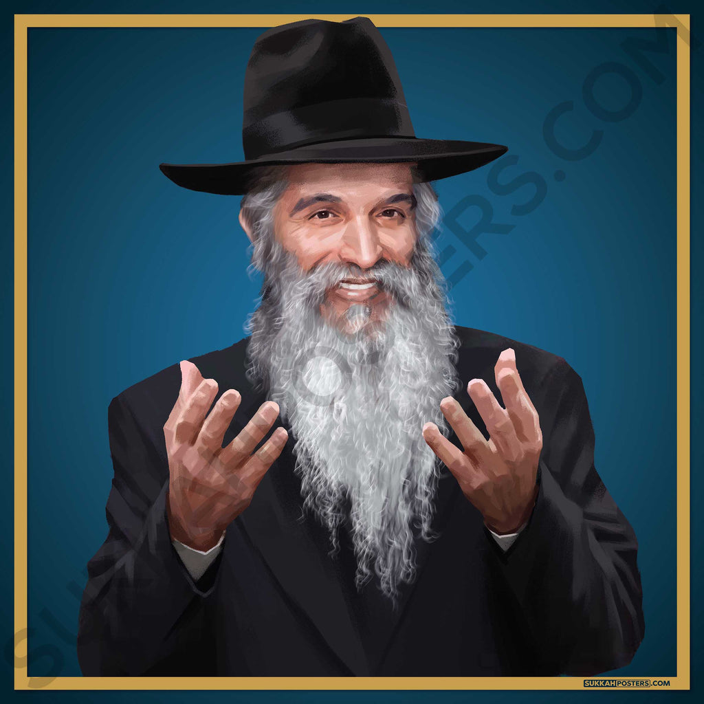 R' David Abuchatzeira – Sukkahposters.com