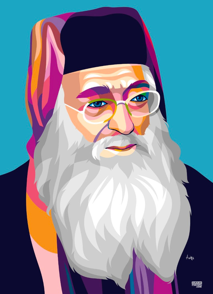 R' Meir Abuchatzeira Colorful Sukkah Poster – Sukkahposters.com
