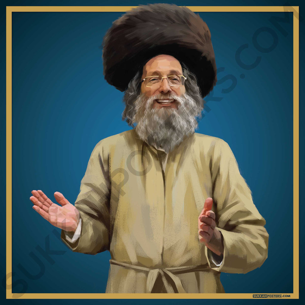 R' Meilech Biderman Sukkah Poster – Sukkahposters.com