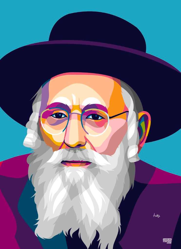 Bobov Rebbe Colorful Sukkah Poster – Sukkahposters.com