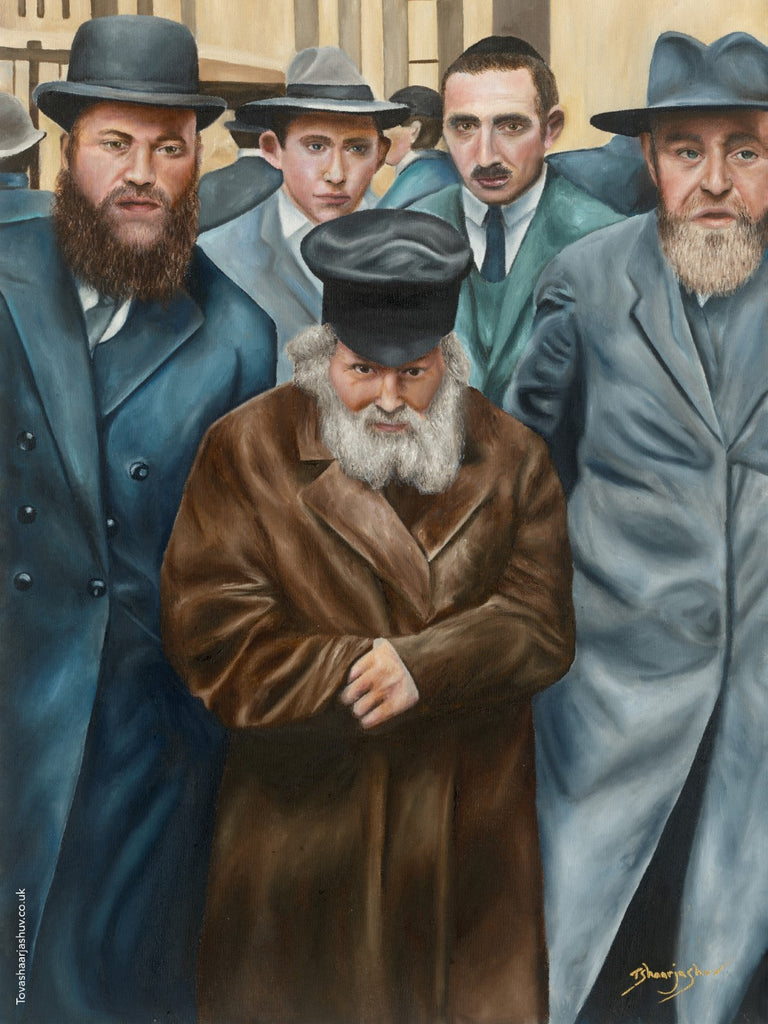 Chofetz Chaim Oil Paint Sukkah Poster – Sukkahposters.com