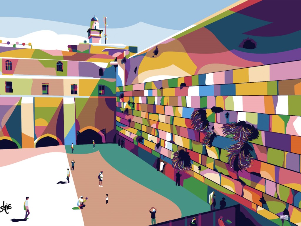 Kosel 1 Colorful Sukkah Poster – Sukkahposters.com