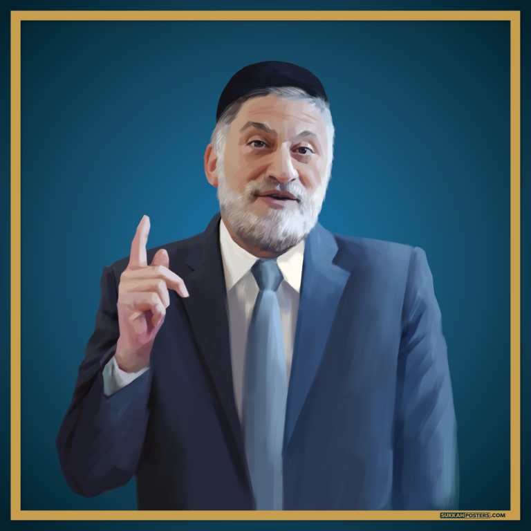 Shop R' Eli Mansour Sukkah Poster – Sukkahposters.com