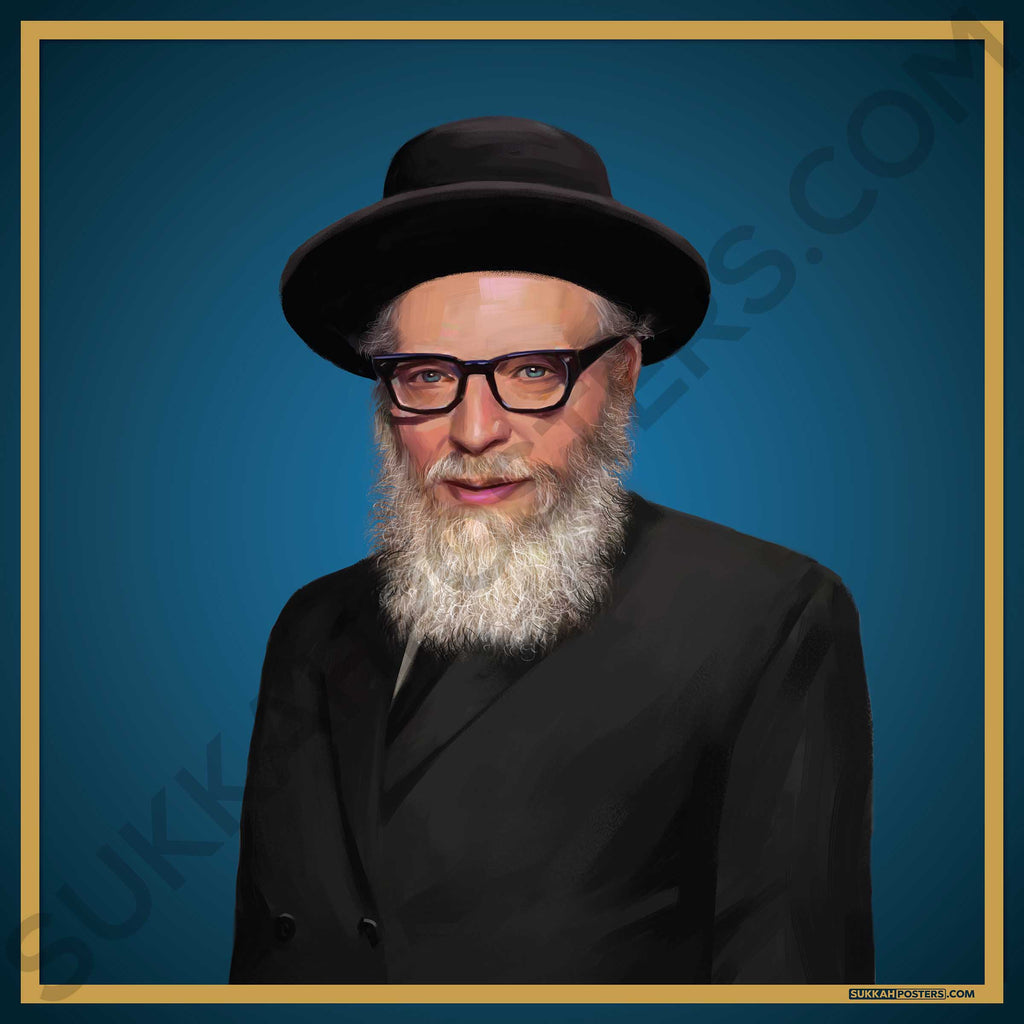R' Shneur Kotler Sukkah Poster – Sukkahposters.com