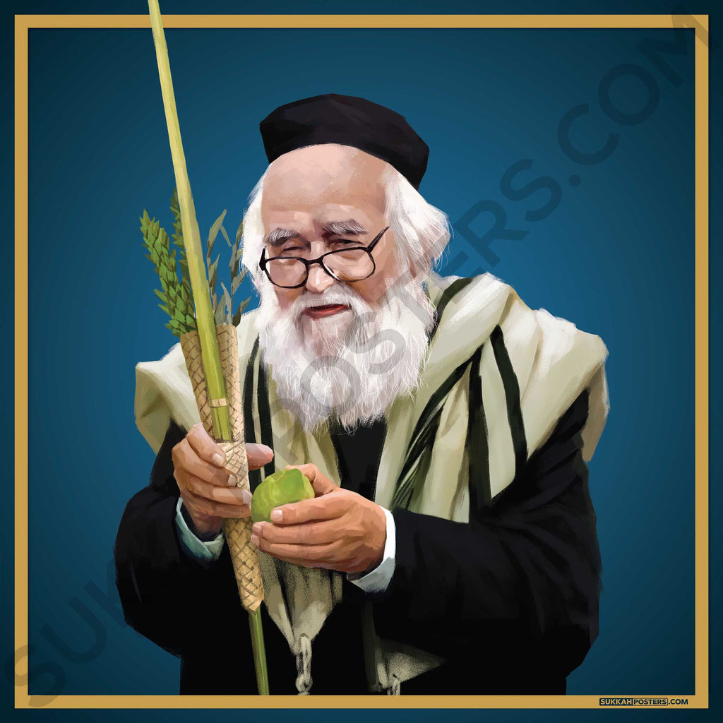 R' Elazar Menachem Man Shach Sukkah Poster – Sukkahposters.com