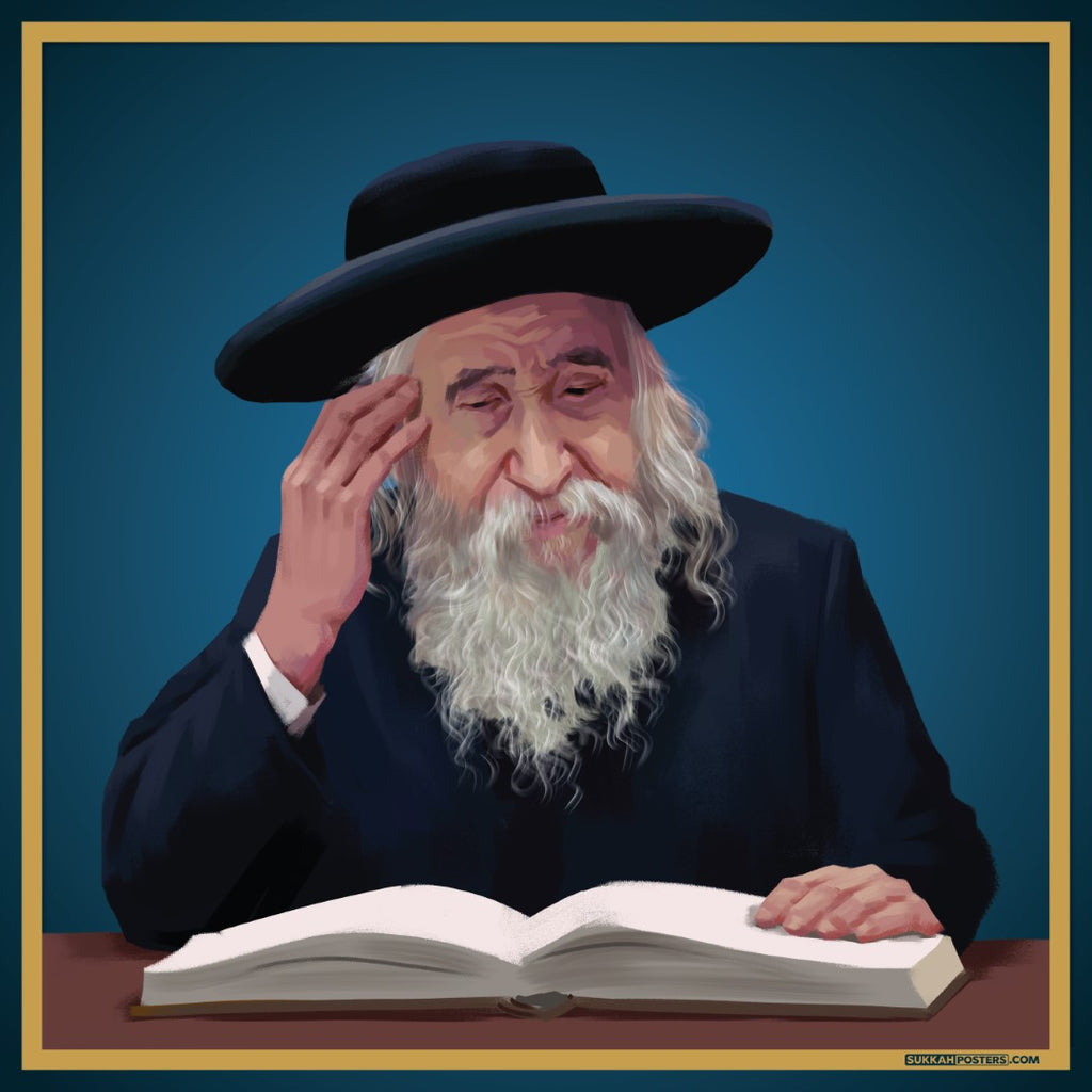 Tosher Rebbe Sukkah Poster – Sukkahposters.com